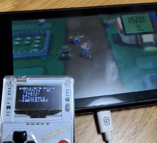 Arduboyを使ったキーボードマクロ再生装置 – inajobのいろいろレビュー