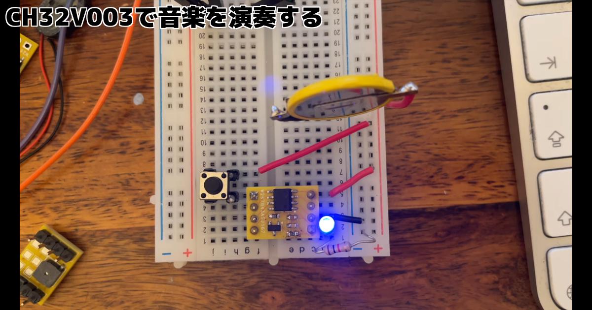 3Dプリンタ製のUSB-Cのケーブル保護パーツ – inajobのいろいろレビュー