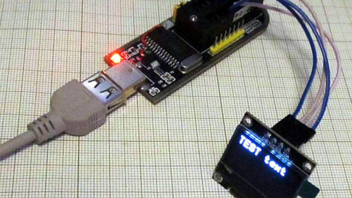 FlashプログラマであるCH341AはI2CやSPI、UARTも喋れる – inajobのいろいろレビュー