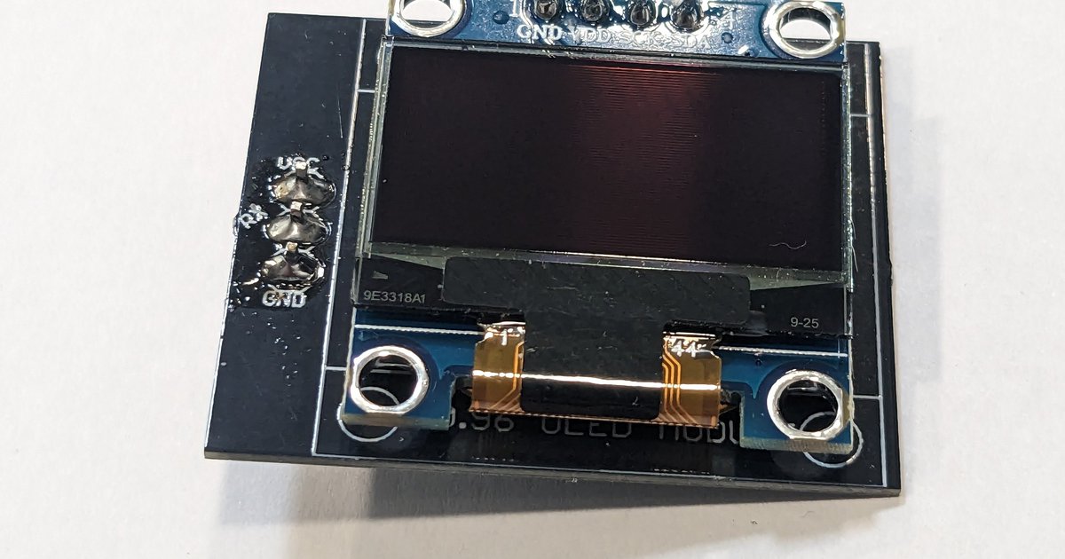 UARTミニマル端末 – inajobのいろいろレビュー