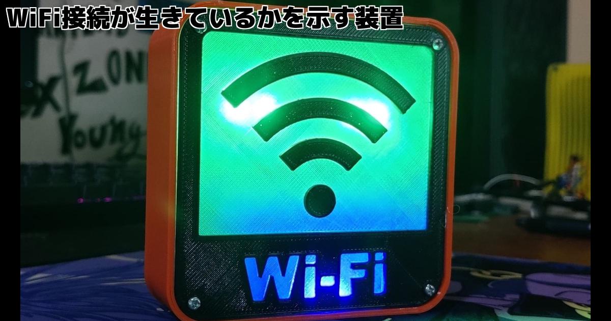 ESP32-S3のUSB Hostの機能を使って作られたテキストエディタ – inajobのいろいろレビュー