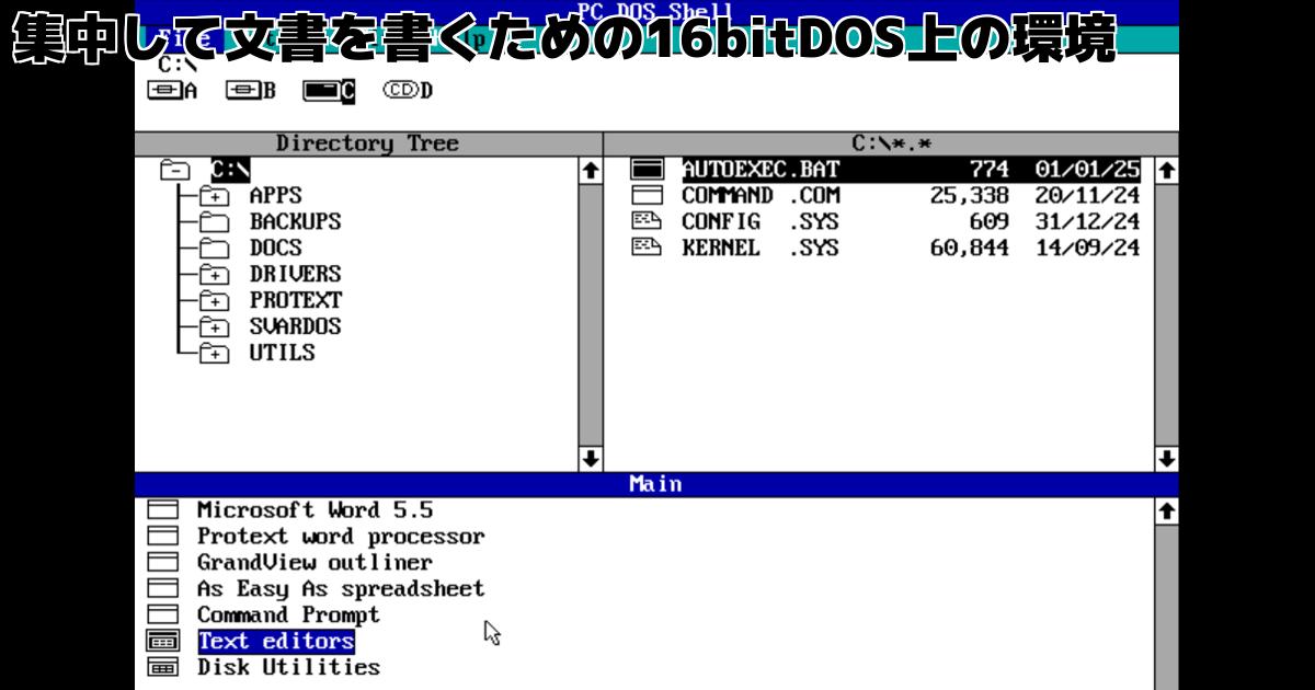 inajobがいろいろ紹介するサイトです – inajobのいろいろレビュー